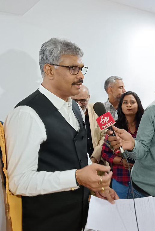 Bar Council of Gujarat