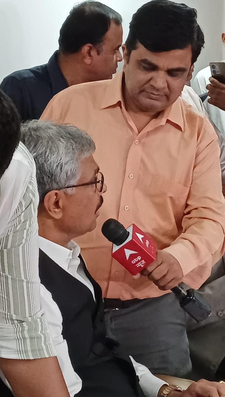 Bar Council of Gujarat