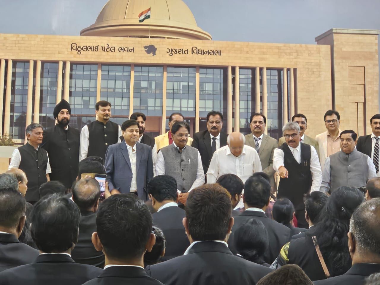 Bar Council of Gujarat