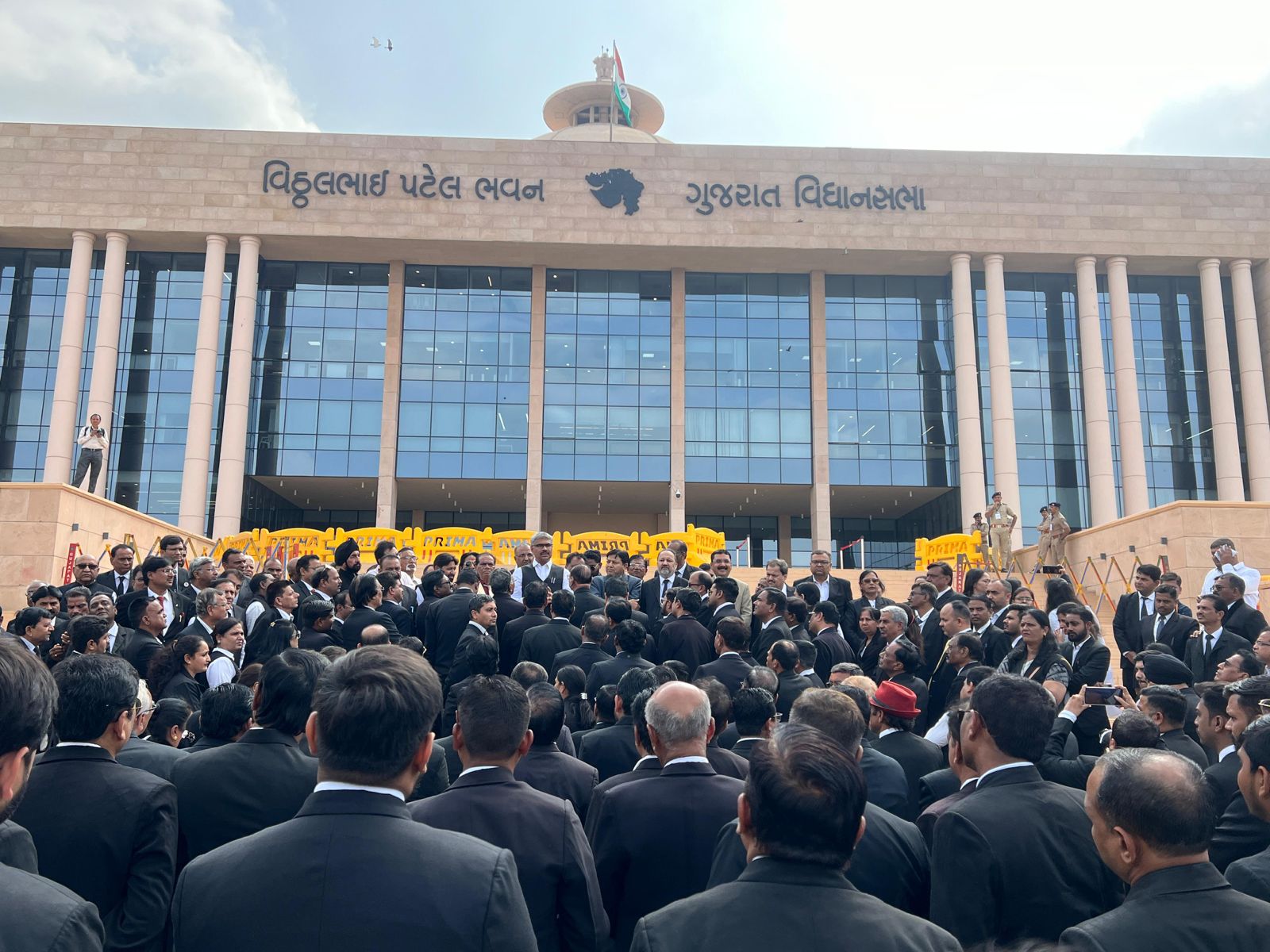 Bar Council of Gujarat