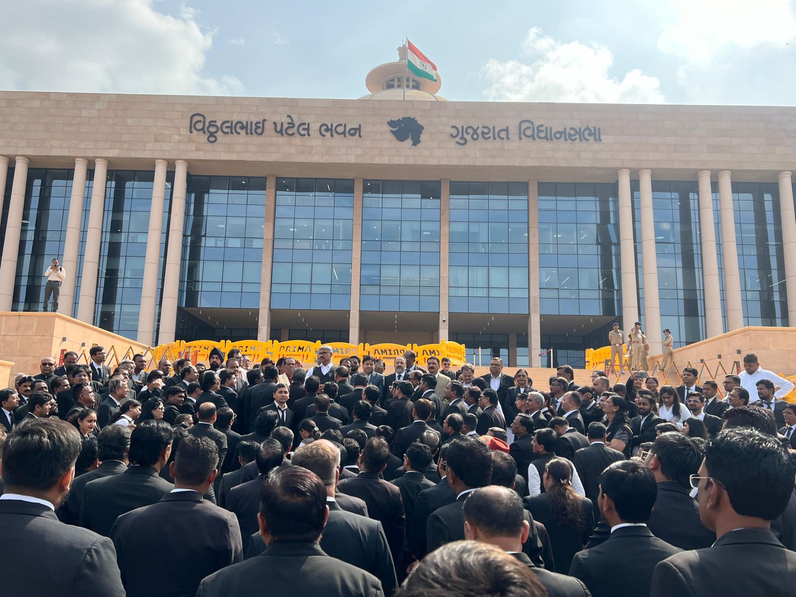 Bar Council of Gujarat